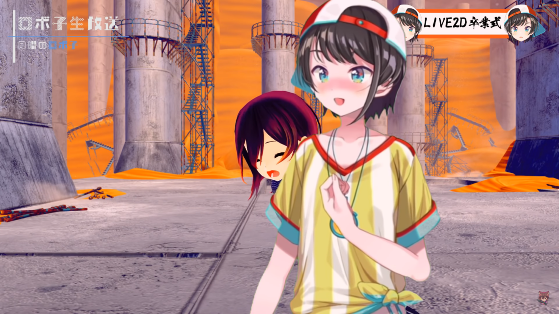 The Face of Hololive: Motoaki "YAGOO" Tanigo - GamerBraves