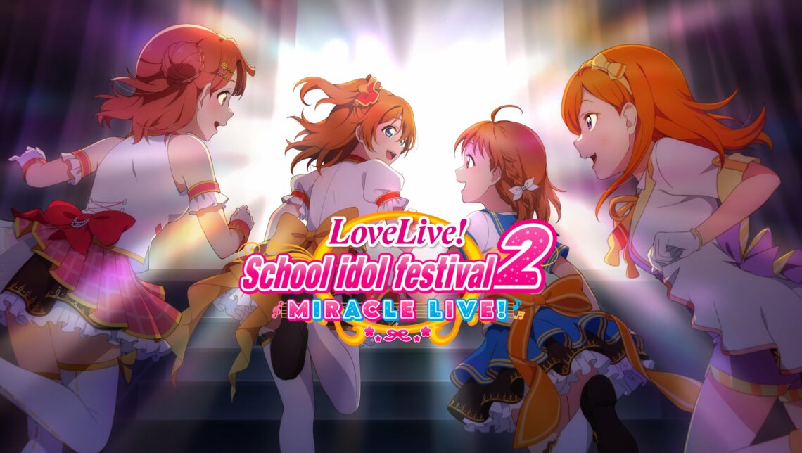 Love Live! announced brand new game Love Live! School Idol Festival 2 Miracle Live! - GamerBraves