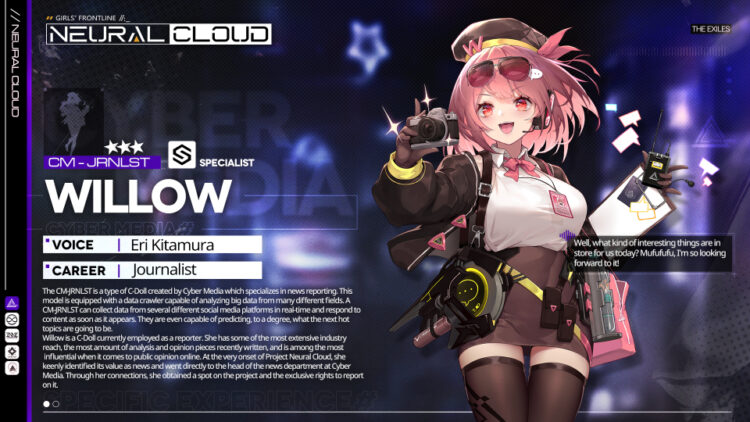 Project Neural Cloud appears to be opening its Global, KR and JP server ...
