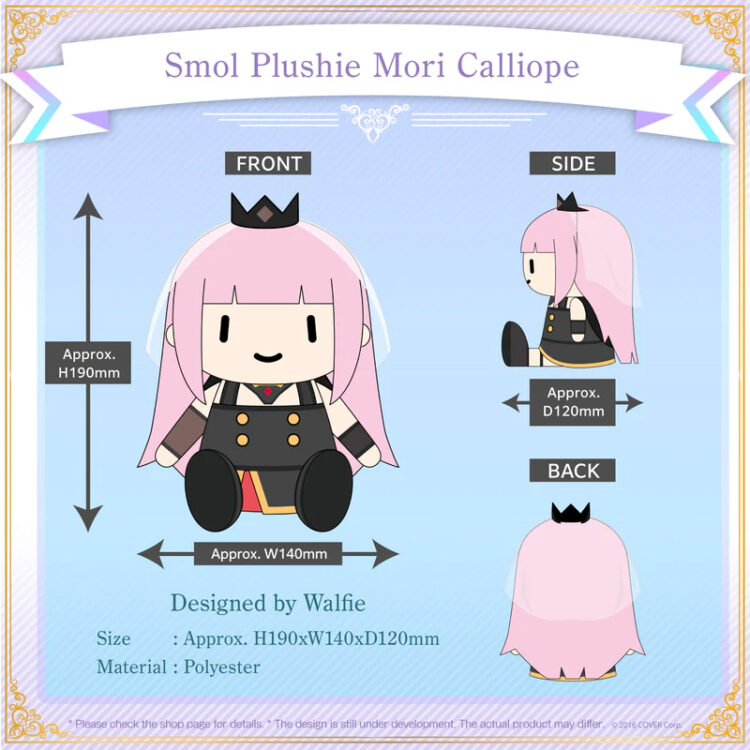 Hololive EN 2nd Anniversary Merch Now Available to Order - GamerBraves