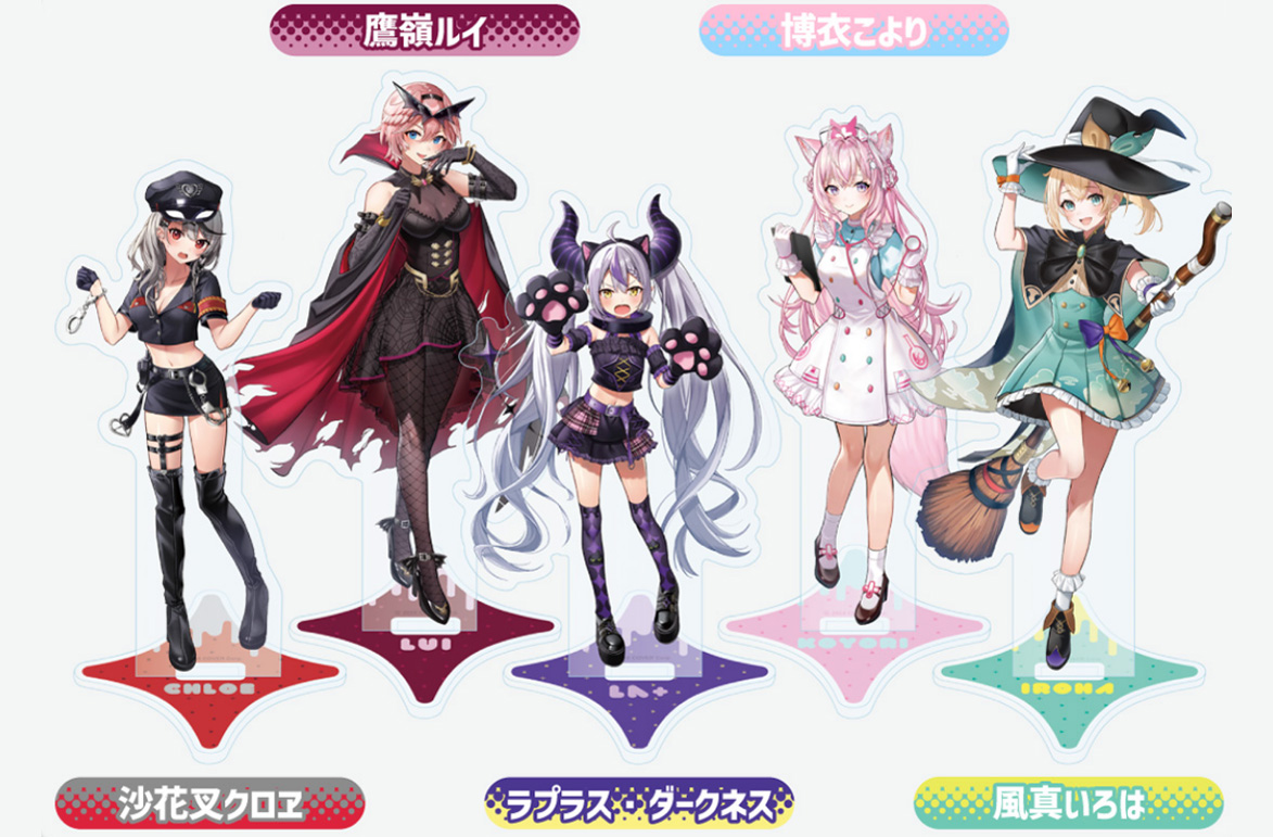 Hololive 6th Gen HoloX To Get Halloween Themed Merchandise - GamerBraves