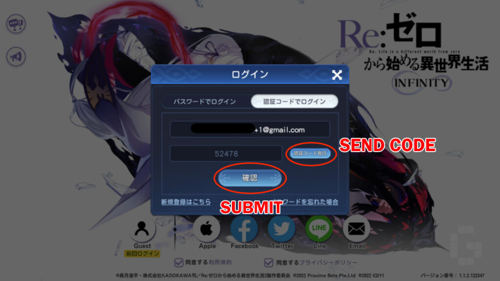 [Guide] Re:Zero Infinity JP - How to Reroll - GamerBraves