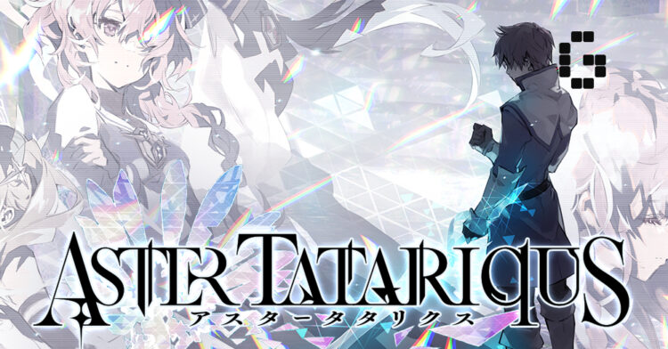 Aster Tatariqus, an SRPG featuring New Rendition of King Arthur’s Legend Releases Next Year ...