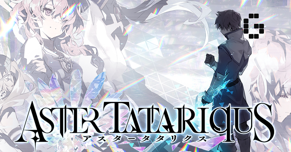 Aster Tatariqus, an SRPG featuring New Rendition of King Arthur’s ...