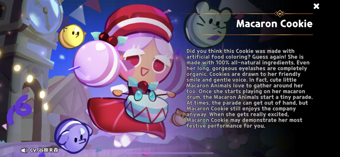 [Guide] Cookie Run Kingdom – Should You Use Macaron Cookie - GamerBraves