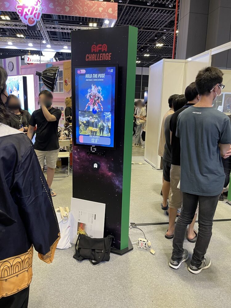 [ AFA 2022 ] The AFAVERSE Experience in Interactive Weebery - It's one ...