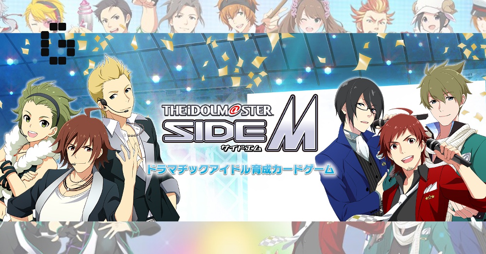 Mobage Idolmaster: SideM to end service in 2023 - GamerBraves