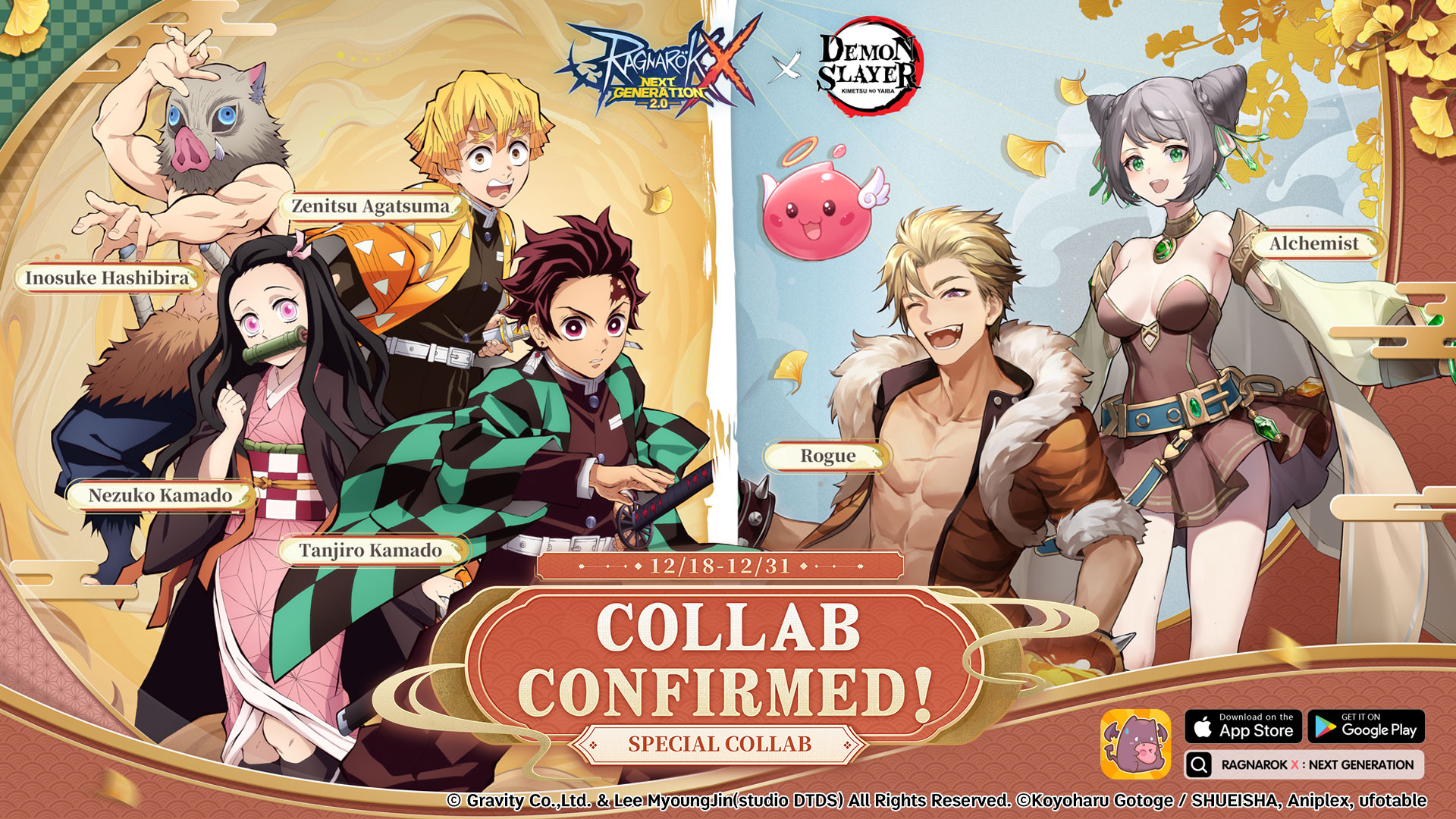 Ragnarok X: Next Generation x Demon Slayer: Kimetsu no Yaiba Collaboration Confirmed! - GamerBraves