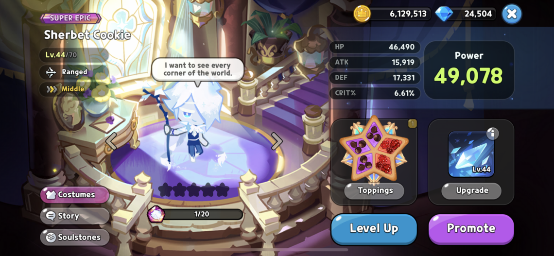 [Guide] Cookie Run Kingdom – Should You Use Sherbet Cookie - GamerBraves