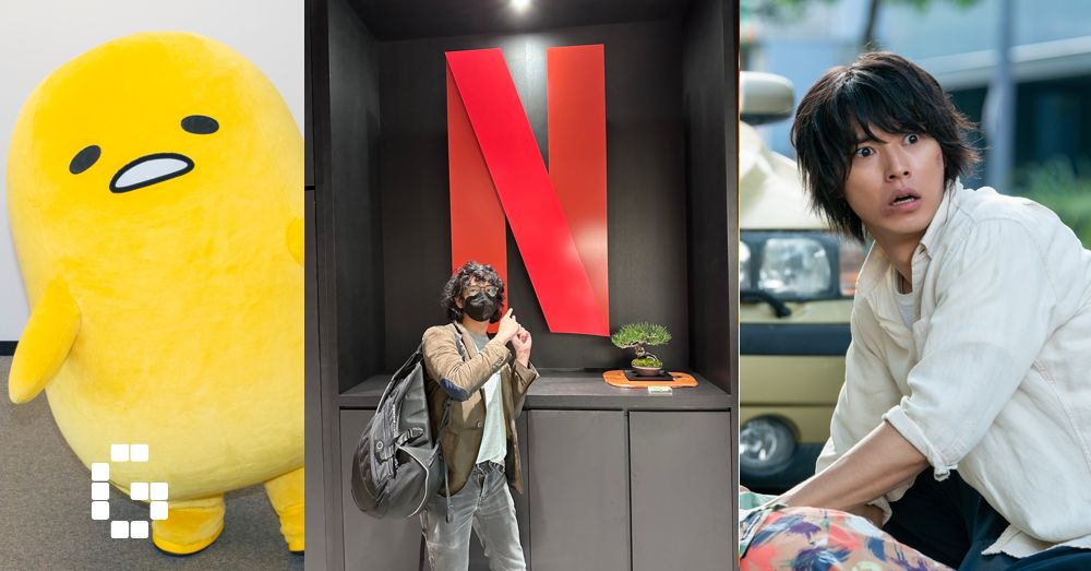 Riding The Netflix J Wave Straight Into The Heart of Japan - GamerBraves
