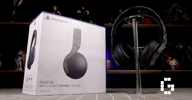 Sony PS5 Pulse 3D Wireless Headset Review - I'm Playing 3D Chess With ...