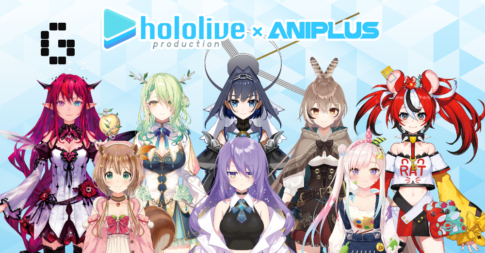 Hololive Aniplus Collab Cafe To Open in Singapore Early February ...