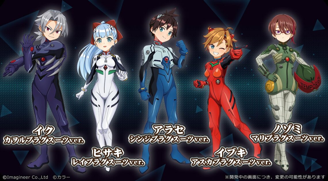 Robattle With EVA Units In Medabots S Evangelion Collab - GamerBraves