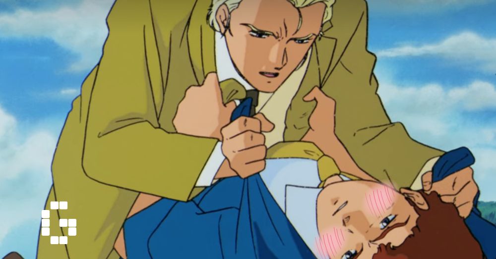 Char’s Counterattack Is The Perfect Valentine’s Day Movie - GamerBraves