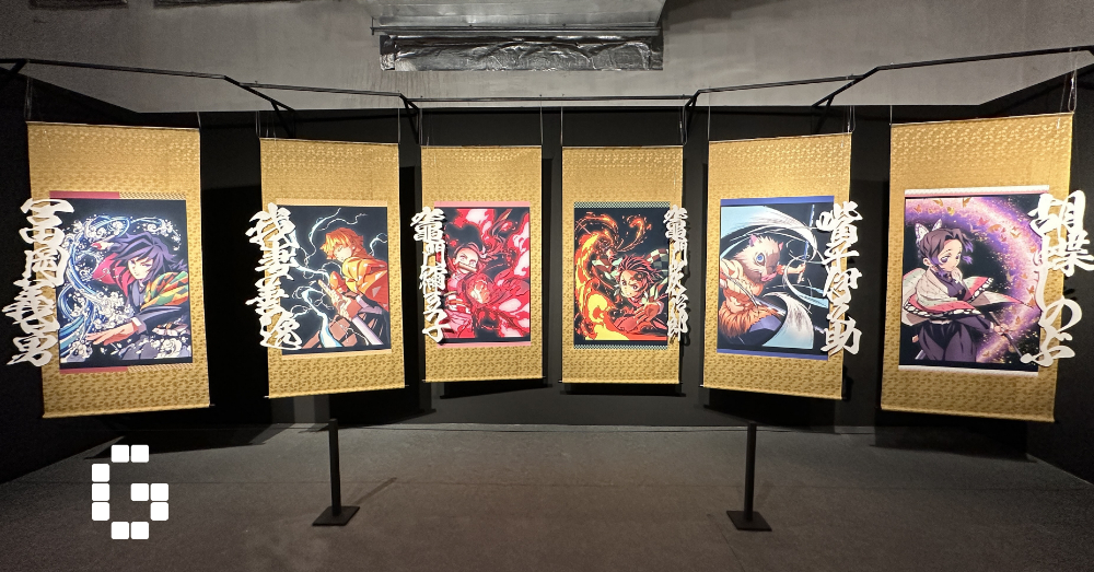 Explore the Journey of the Demon Slayers in The Demon Slayer: Kimetsu ...