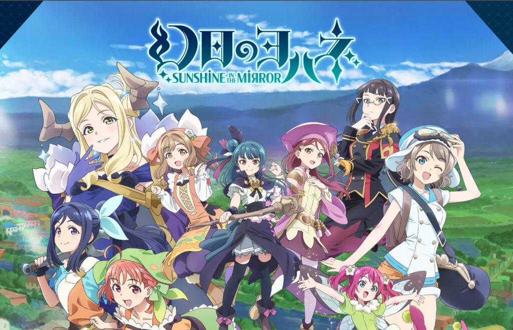 Genjitsu no Yohane -Sunshine in the Mirror- Is a Love Live Isekai Coming This Summer - GamerBraves