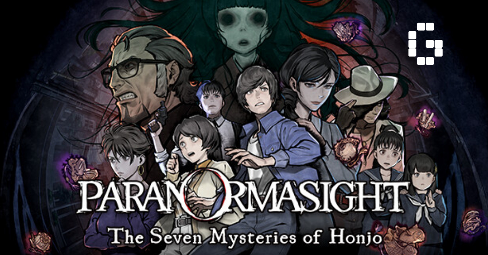 Paranormasight Curses its Way Into Release This March - GamerBraves