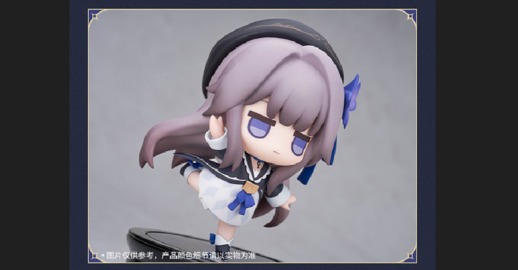 New Spinning Chibi Figure Of Herta From Honkai Star Rail By Apex Toys ...