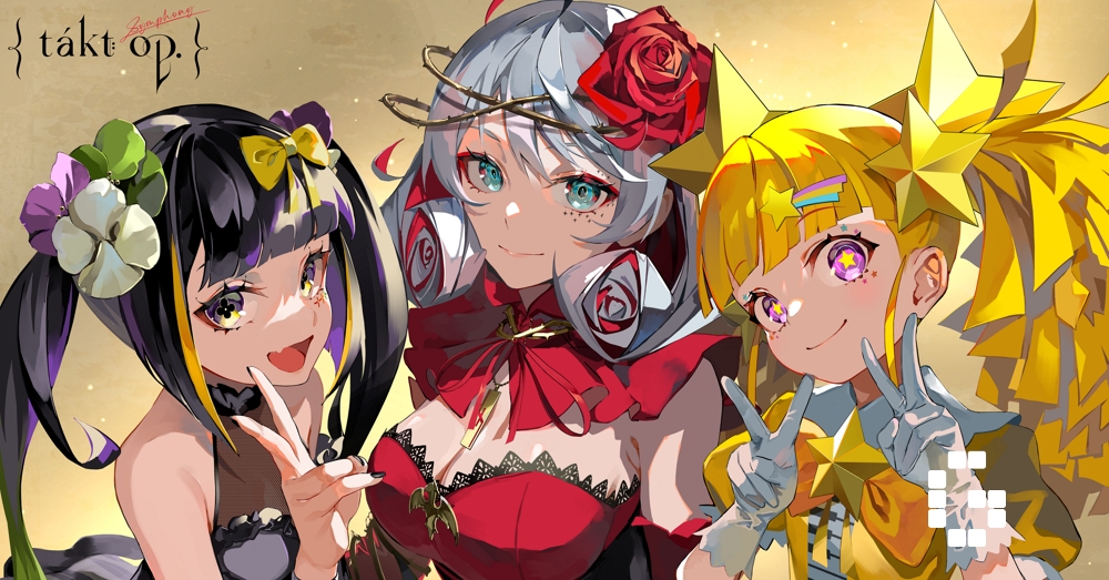 Takt Op. Symphony Is Now Available For Pre-Download - GamerBraves