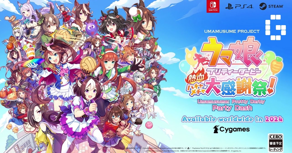 Uma Musume Pretty Derby: Party Dash Revealed At Japanese Nintendo ...