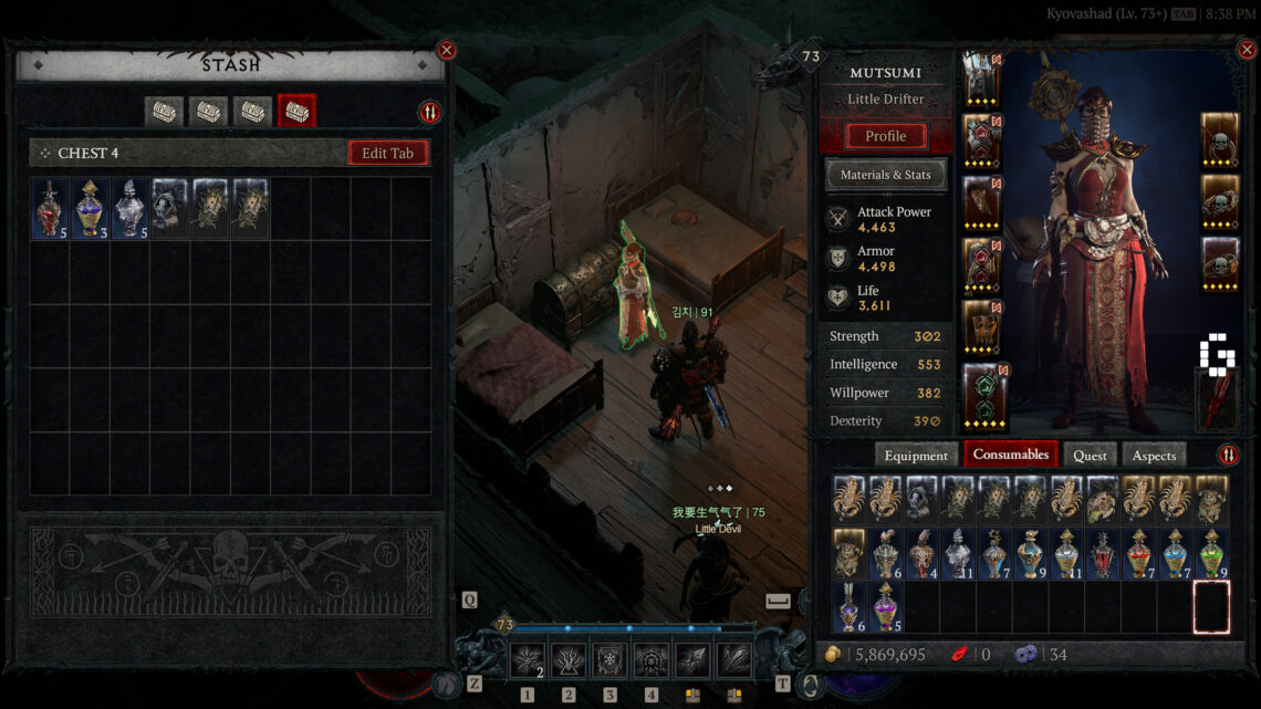 [Guide] Diablo IV Stash & Inventory Management - GamerBraves