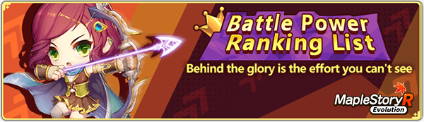 MapleStory R: Evolution Official Launch Countdown Reveals Theme Song ...