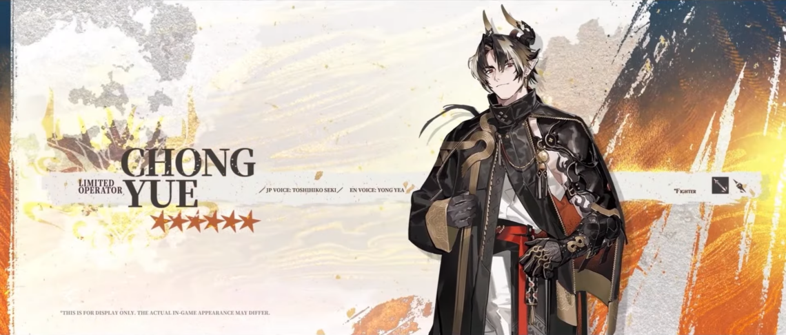 Arknights 3.5 Anniversary Livestream Highlights - GamerBraves