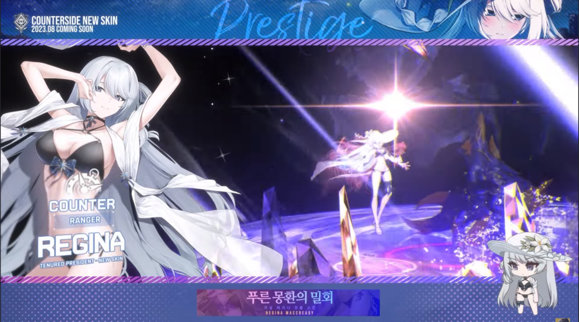 CounterSide Half-Anniversary Features New Roadmap and Swimsuit Skins ...