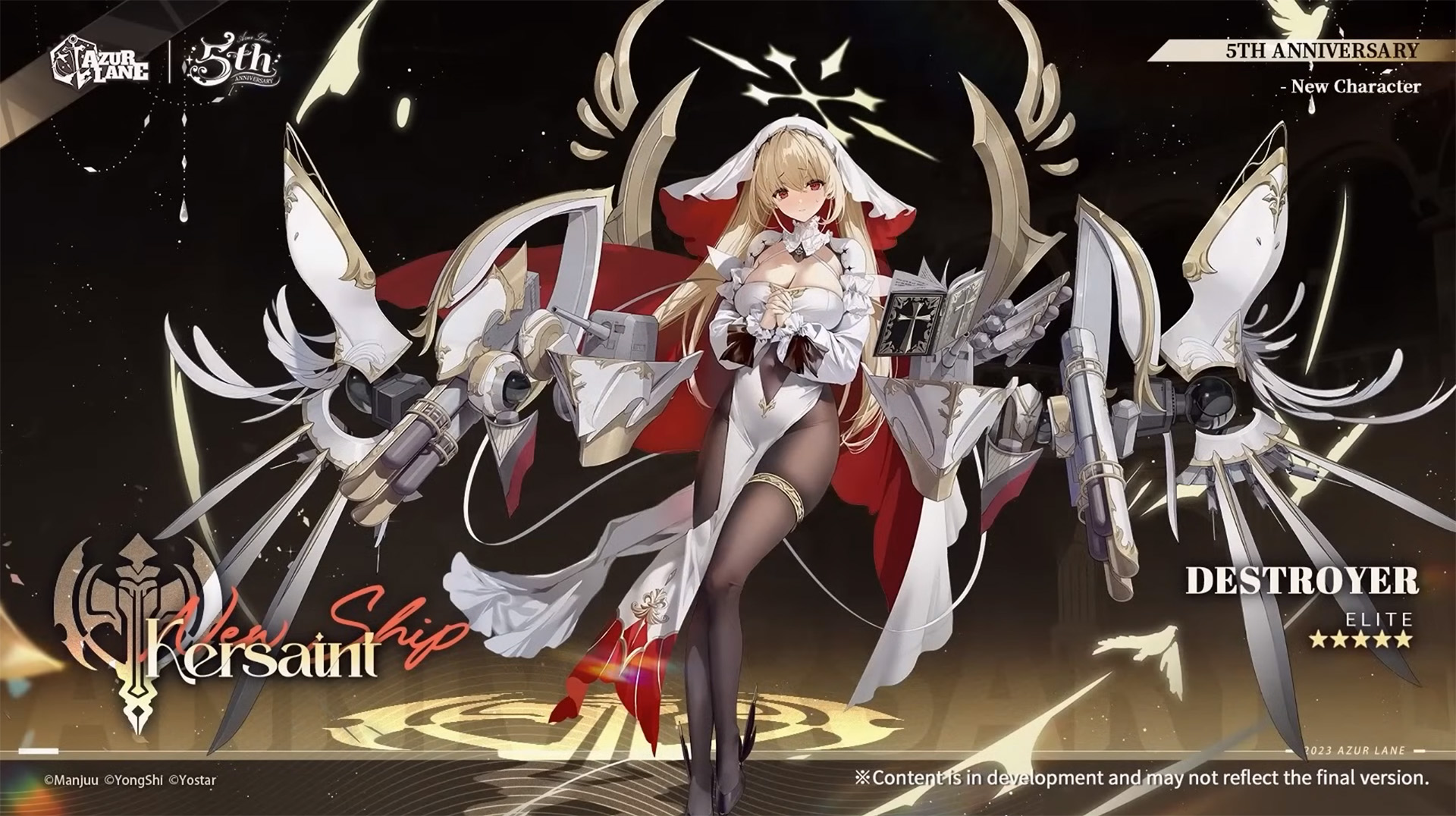 Azur Lane 5th Anniversary Livestream Highlights - GamerBraves