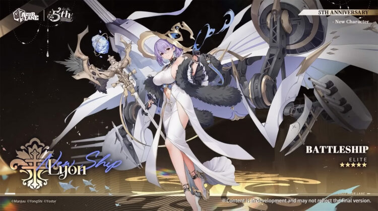 Azur Lane 5th Anniversary Livestream Highlights - GamerBraves