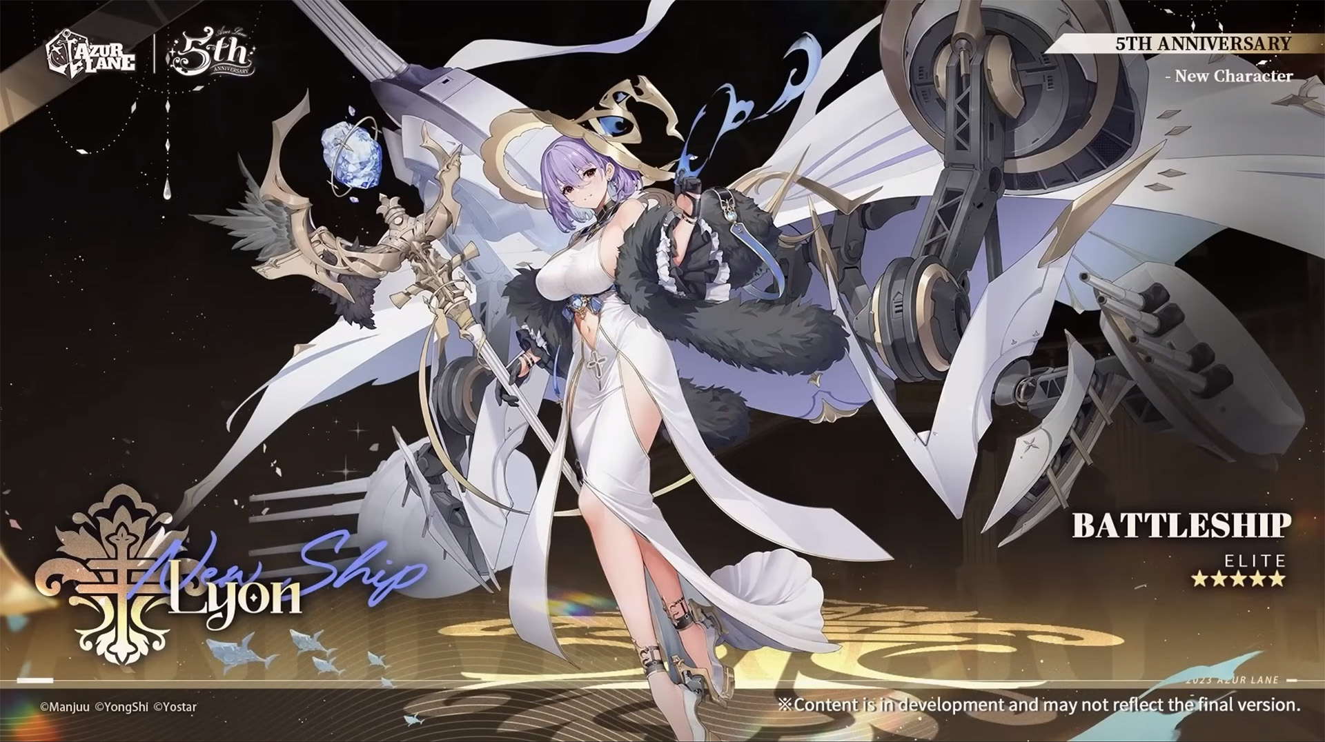 Azur Lane 5th Anniversary Livestream Highlights - GamerBraves