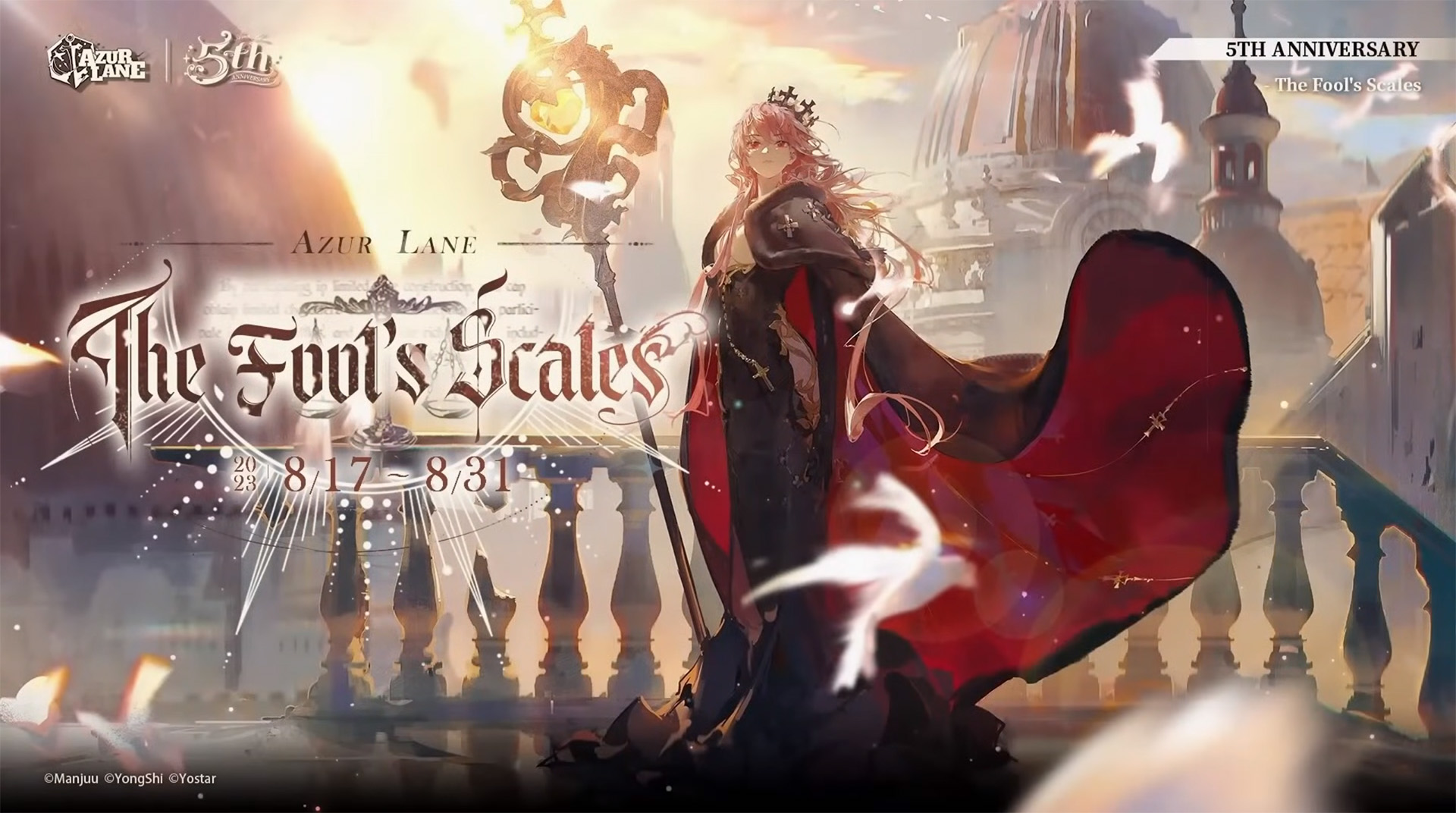 Azur Lane 5th Anniversary Livestream Highlights - GamerBraves