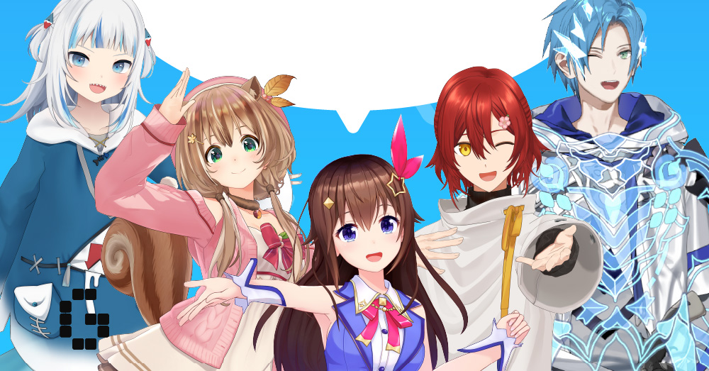 Holoplus Released in Japan, a Companion App for All Things Hololive ...