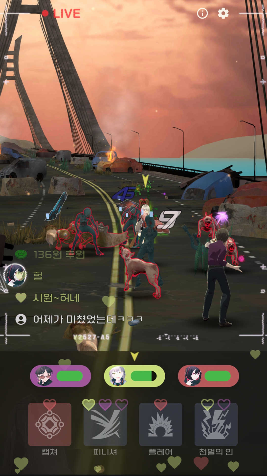 [BIC23] Mobile RPG Maelstream Creator Talks About His Game and the Hardship of Being a Solo ...