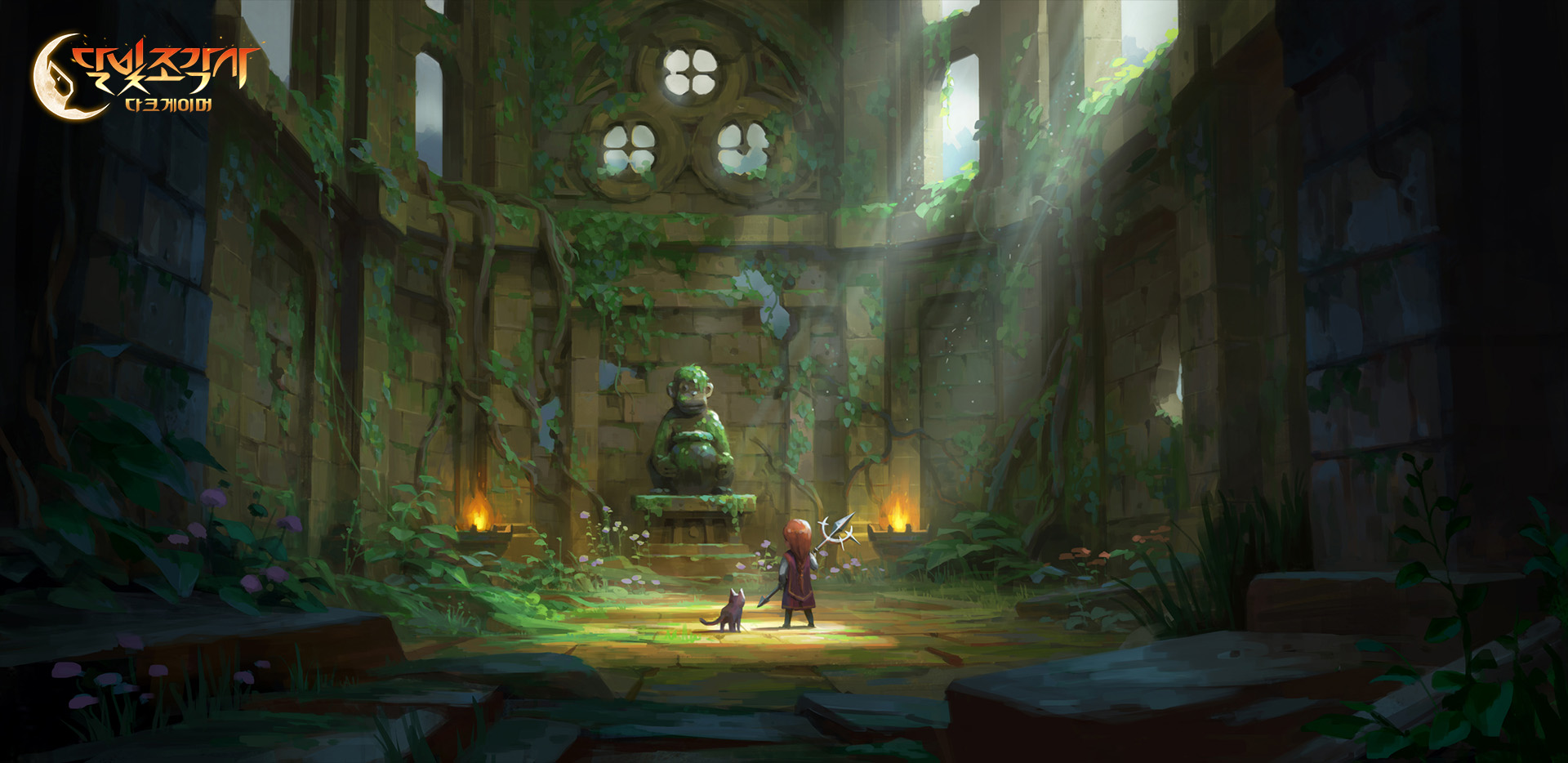 Moonlight Sculptor: Dark Gamer Opens For Pre-Registration - GamerBraves