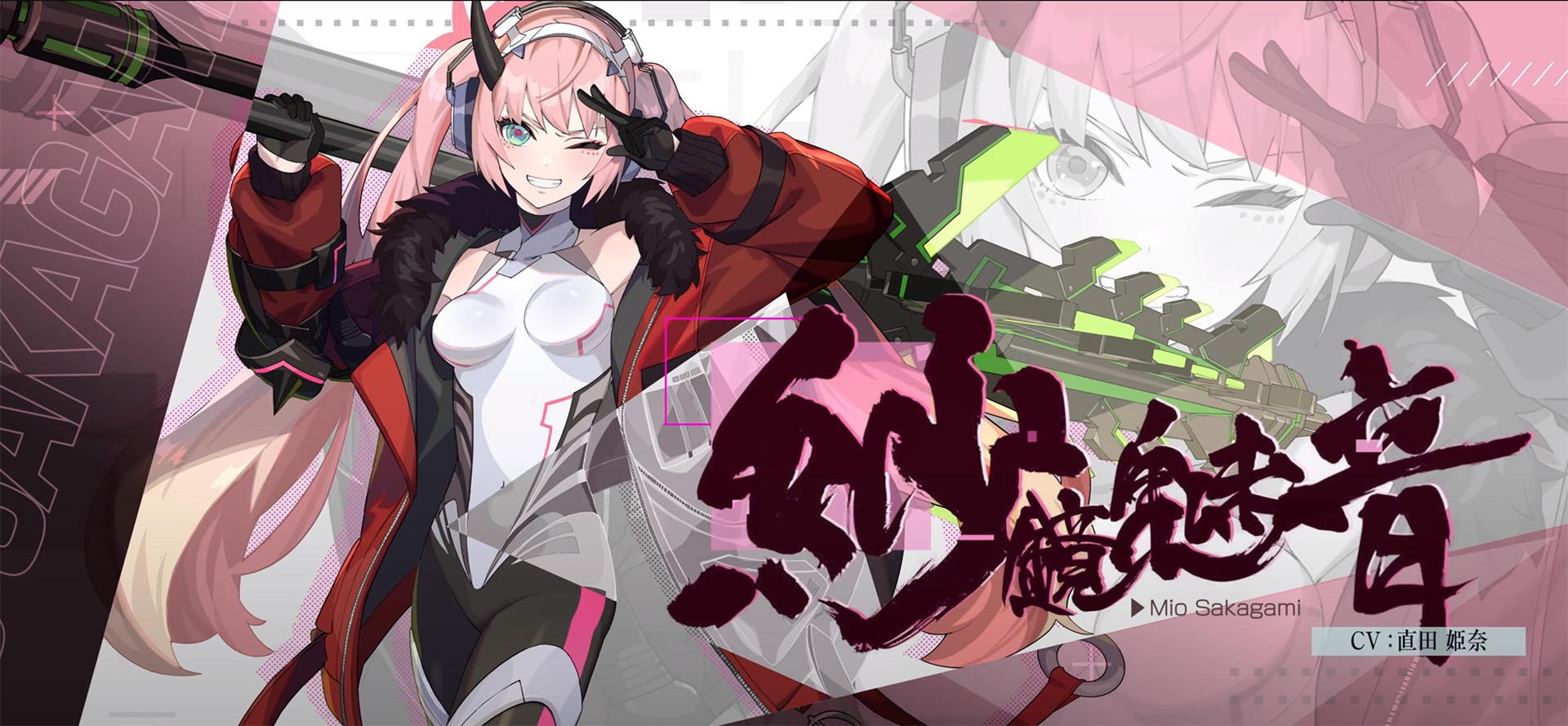 Project Akatsuki, a New 3D Neon-Filled Ninja Action Game Unveiled for Mobile - GamerBraves