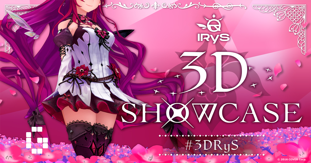 Hololive English’s IRyS To Officially Debut 3D Model - GamerBraves