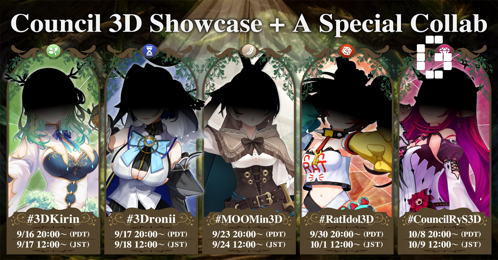 Hololive English 2nd Generation Council To Official Debut 3D Models ...